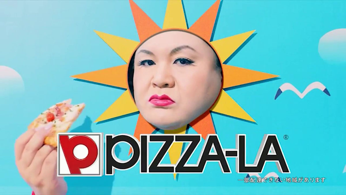 Fight Over PIZZA-LA’s Summer Greedy Quarter – VIDEO ICHIBAN